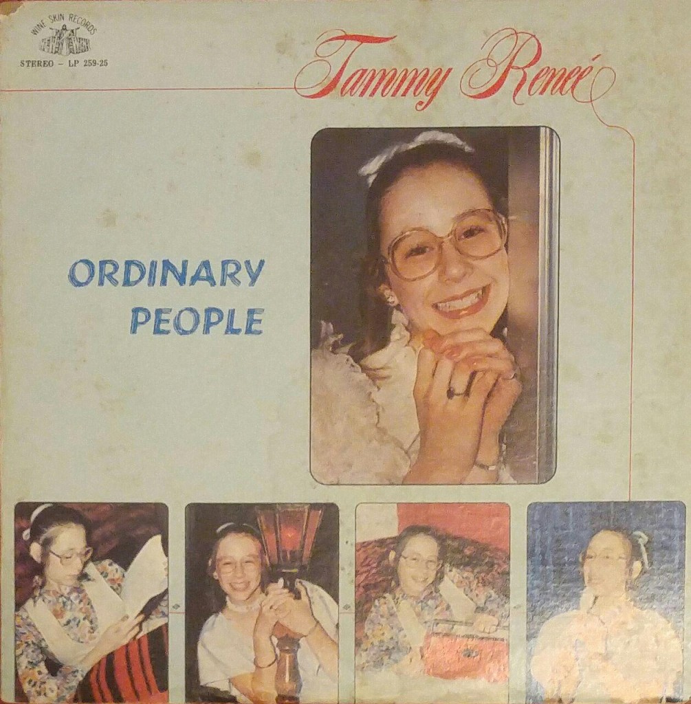 » Tammy Renee’ Harris – “Ordinary People”